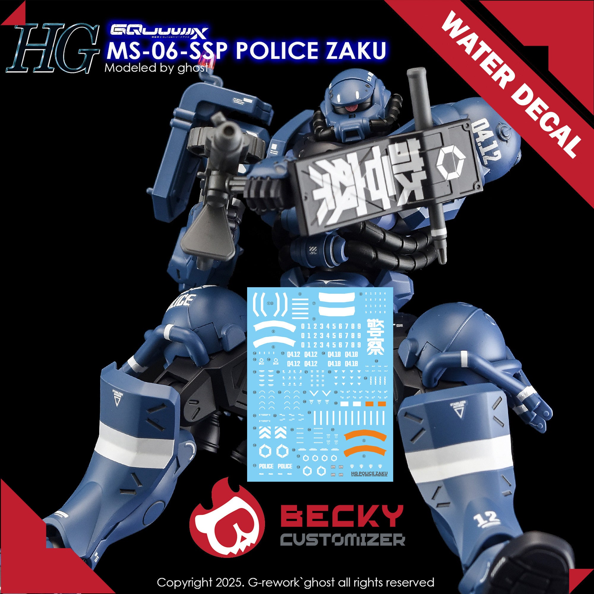 G-Rework [HG] Gquuuuuux POLICE ZAKU (water slide decal) – Becky ...