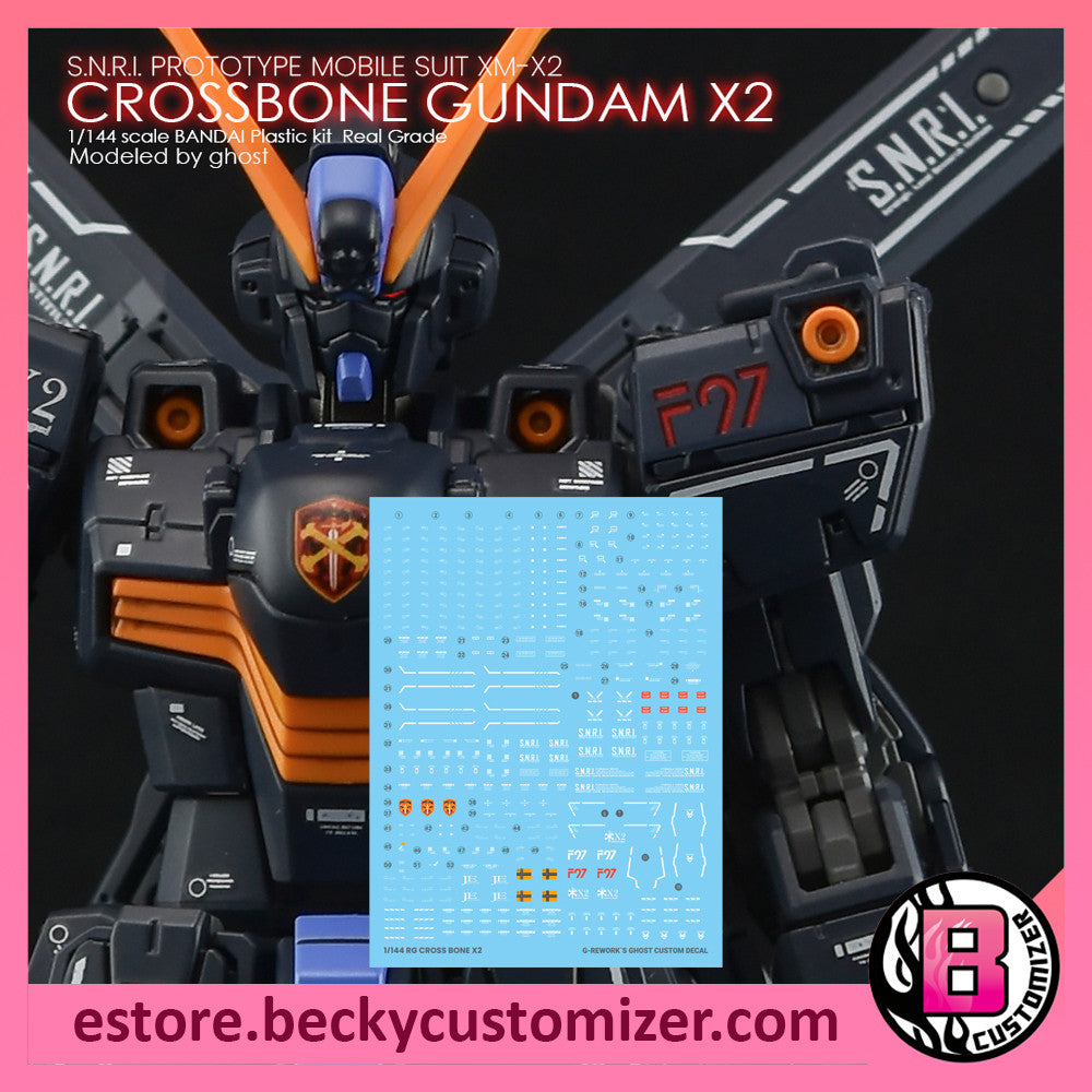 G-Rework [RG] Crossbone Gundam X2 water slide decal – Becky Customizer ...